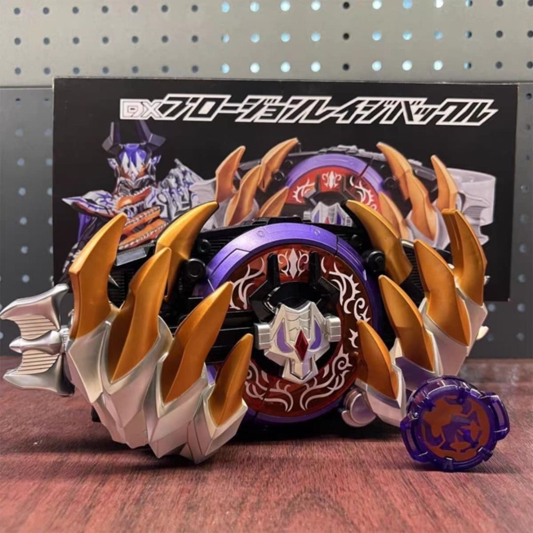 PRE-ORDER KO KAMEN RIDER BUFFA DX PLOSION RAGE RAISE BUCKLE CORE ID GEATS NO DESIRE DRIVER ...