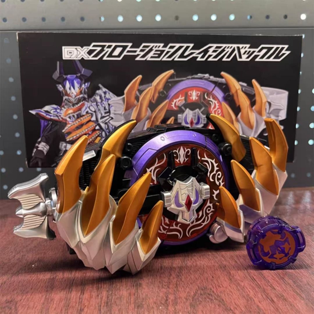 PRE-ORDER KO KAMEN RIDER BUFFA DX PLOSION RAGE RAISE BUCKLE CORE ID GEATS NO DESIRE DRIVER ...