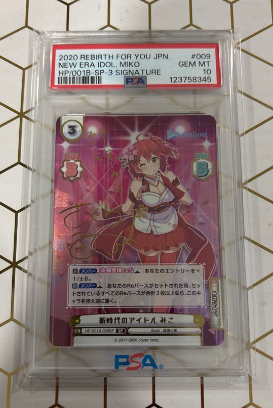PSA 10 POP 1 Rebirth for You JPN New Era Idol Miko SP-3, Hobbies & Toys ...