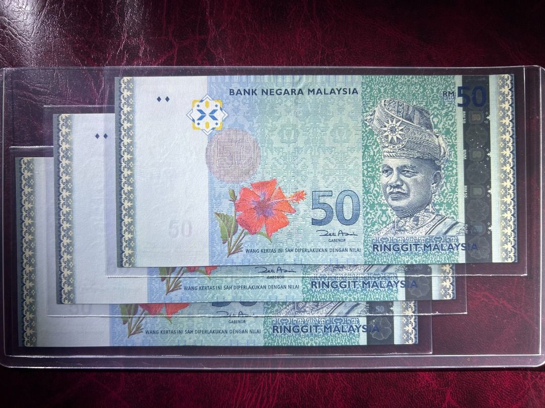 rm50 merdeka aa 50th anniversary 2007 malaysia independence logo 12th zeti siri 12 zetti siri12 ...