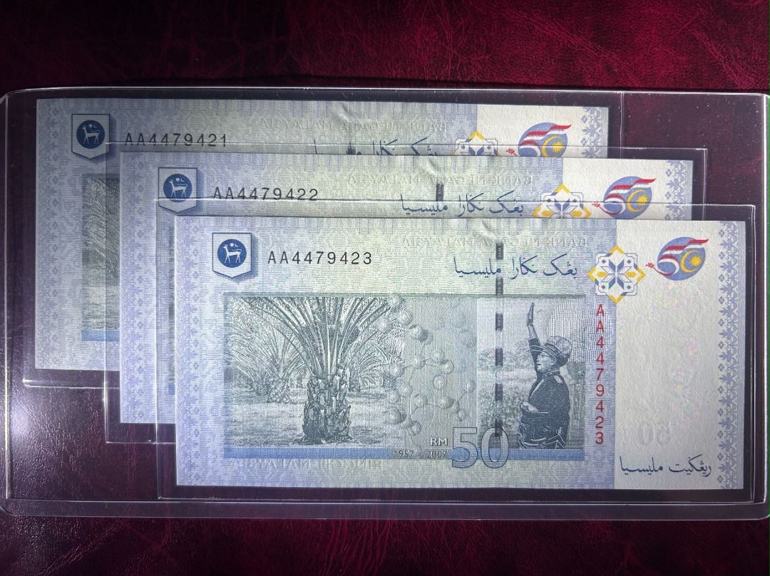 rm50 merdeka aa 50th anniversary 2007 malaysia independence logo 12th zeti siri 12 zetti siri12 ...