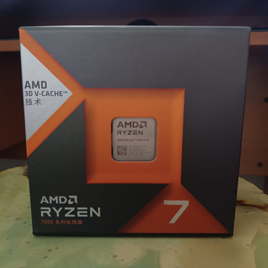 Ryzen 7 9800X3D CPU; limited box sets; 4 years warranty and free ...