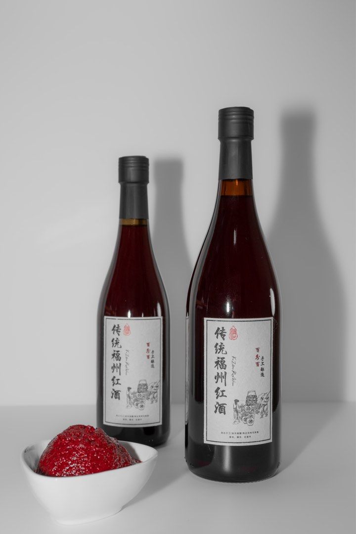 Sarawak Traditional Fuzhou Red Wine 福州红酒- 500ml & 750ml, Food & Drinks ...