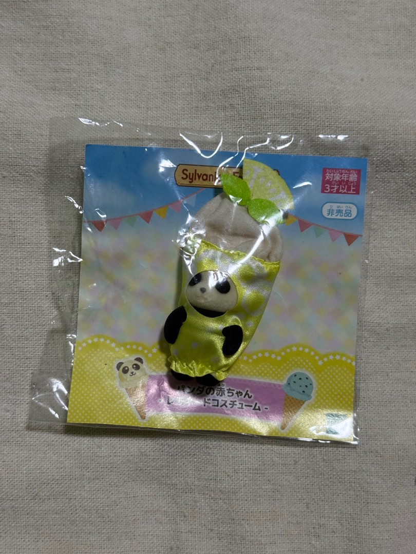 Sylvanian families Baby Panda Lemonade Lottery Prize, Hobbies & Toys ...