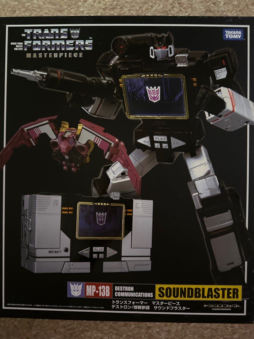 Transformers Masterpiece MP-13B Soundblaster, Hobbies & Toys, Toys ...