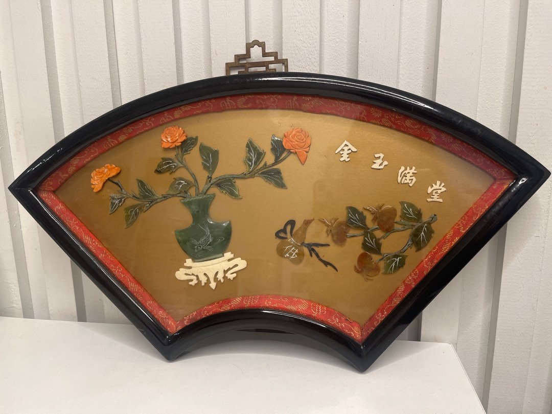 Vintage Chinese Fan Wall Decor, Furniture & Home Living, Home Decor ...
