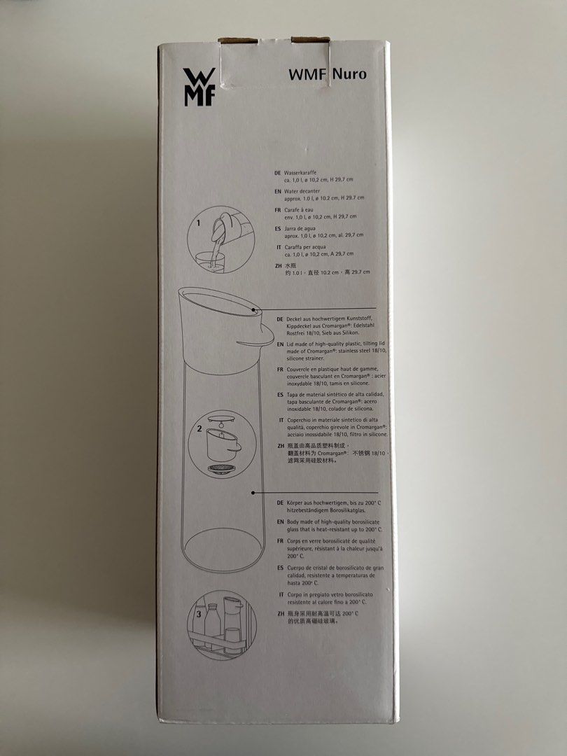 WMF Nuro Water Decanter 1.0L, Furniture & Home Living, Kitchenware & Tableware, Pitchers ...