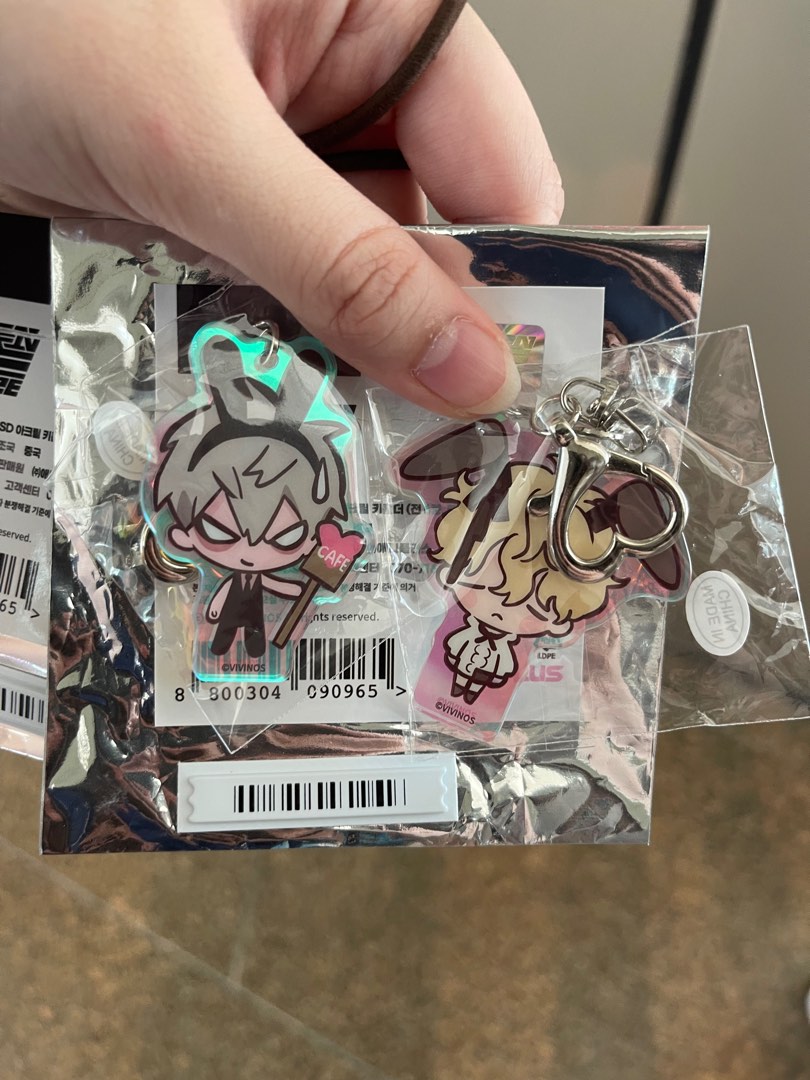 WTT aniplus alien stage alnst keychain till luka to Ivan, Hobbies ...