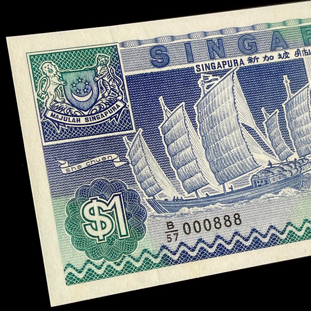 1987 SINGAPORE SHIP 1 DOLLAR B/57 000888 P-18a UNC W/MILD TONING > SHA ...