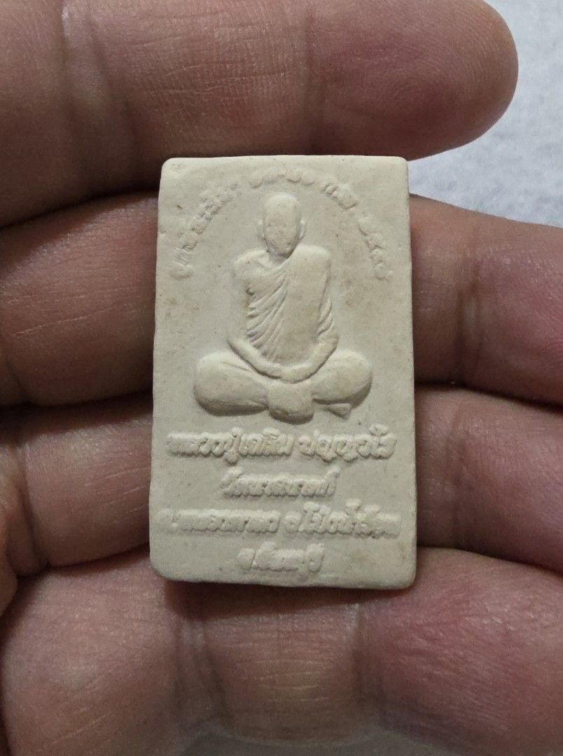 502 Phra Somdej Jet Chan / Luang Pho, Hobbies & Toys, Religious Items on Carousell