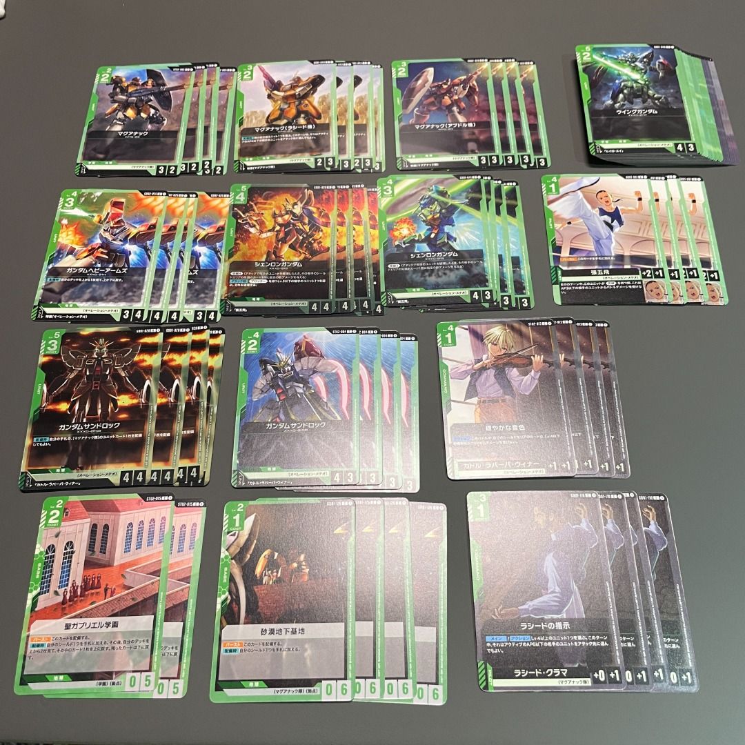 即買即玩 Gundam Card Game GCG 機動戰士高達 卡牌遊戲 完整入門卡組 WING 神龍 沙多洛 W Deck, 興趣及遊戲 ...