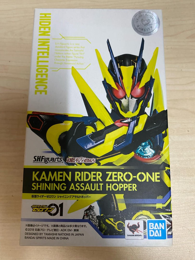 魂限 SHF KAMEN RIDER ONE SHINING ASSAULT HOPPER /// 幪面超人 拉打 飛電或人, 興趣及遊戲 ...