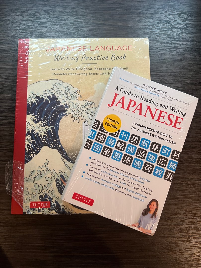 A Guide to Reading and Writing Japanese - Fourth Edition, Hobbies ...