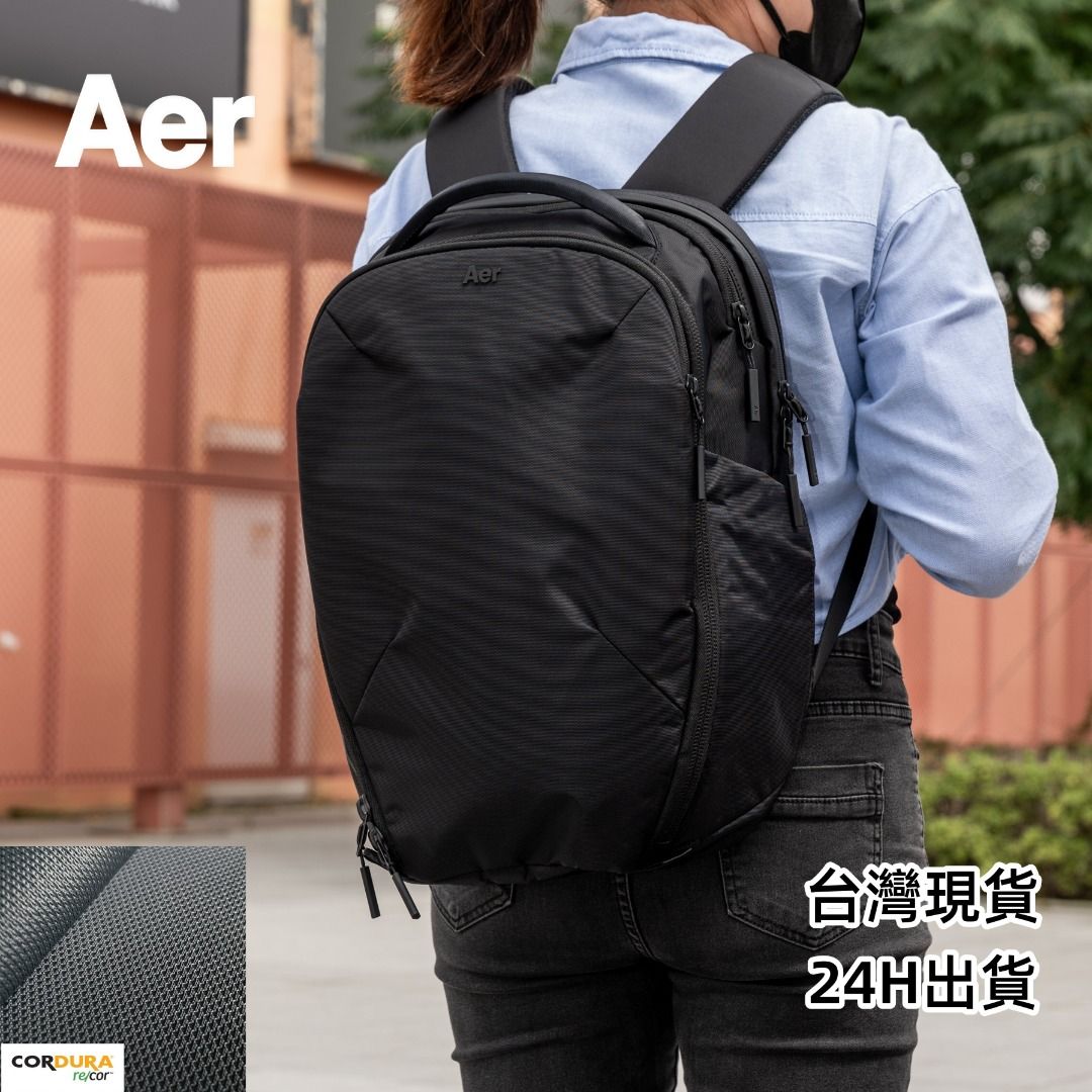 【台灣現貨】美國Aer Pro Pack 20L 男女後背包 防潑水 耐磨 日常通勤 旅行 出國 商務出差 學習辦公, 他的時尚, 包包與錢包 ...