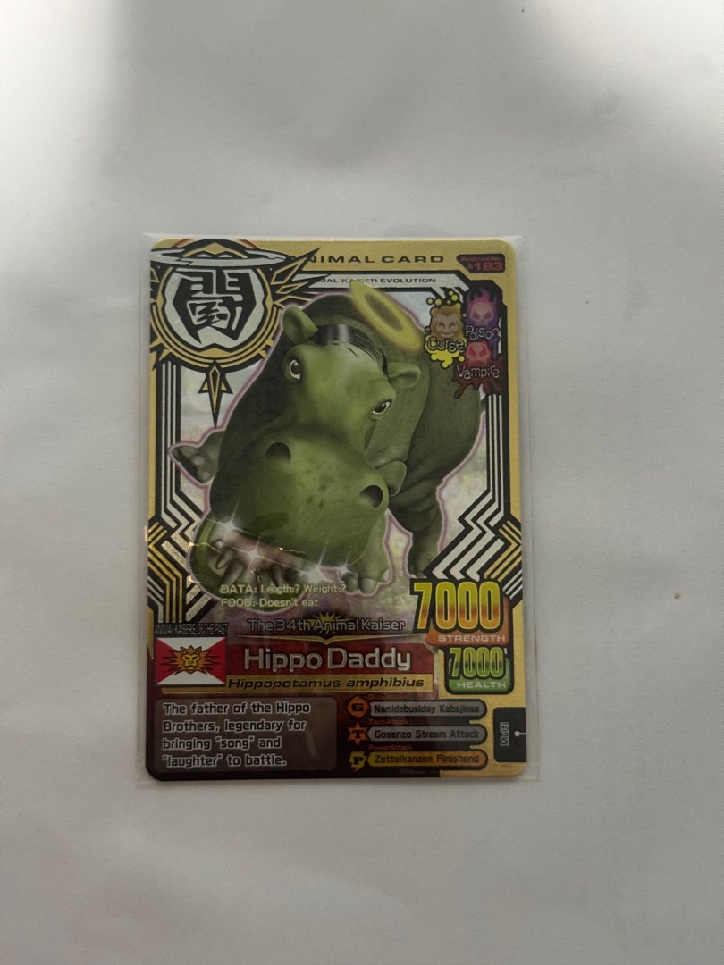 Animal Kaiser Hippo Daddy, Hobbies & Toys, Toys & Games on Carousell