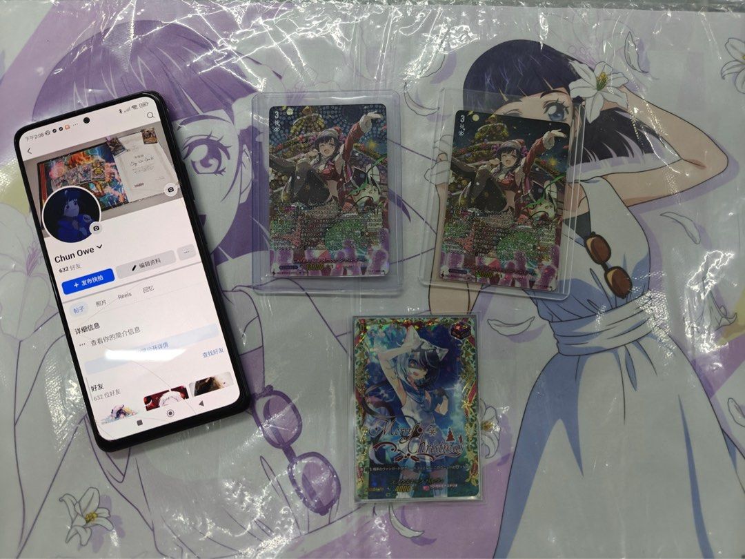 Anime Trading Cards - Various, Hobbies & Toys, Toys & Games on Carousell