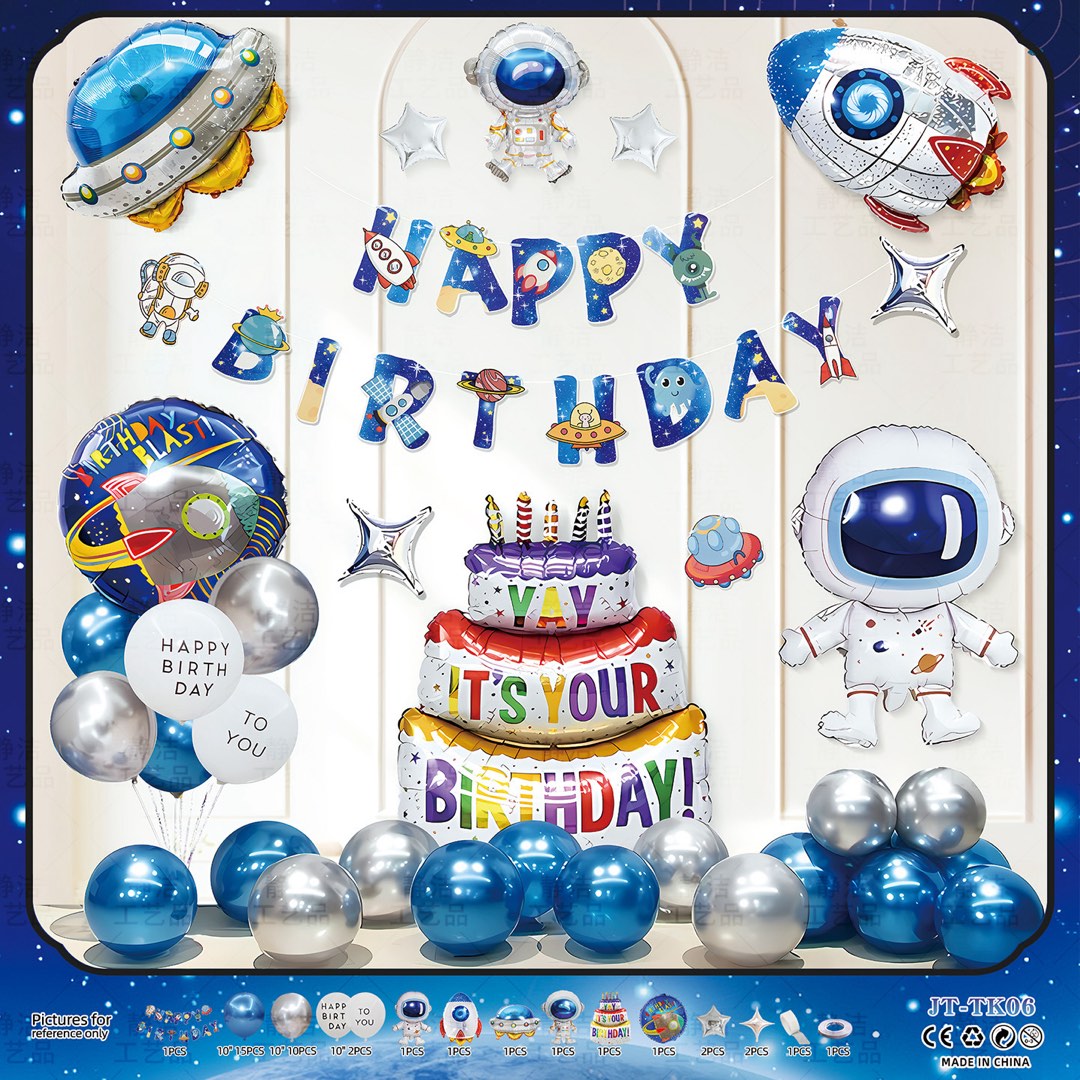 Astronaut Space Birthday Balloon Set – Rocket / Moon / Planet Balloons ...