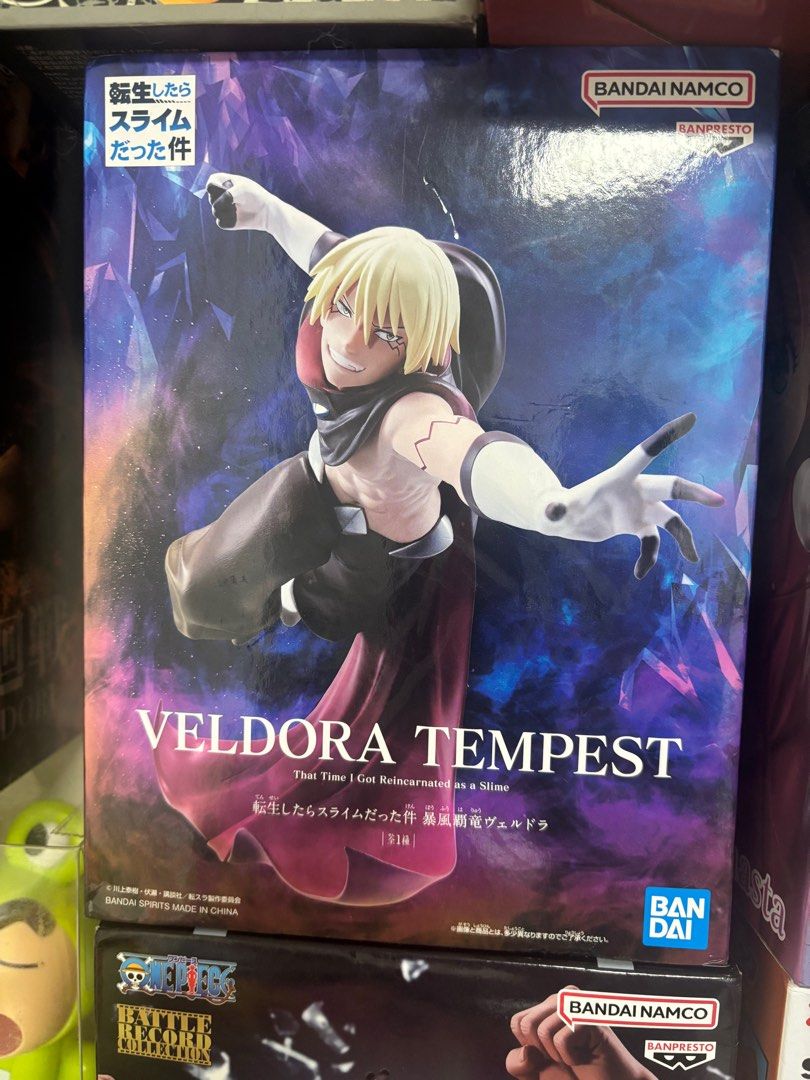 Bandai Namco That Time I Got Reincarnated as a Slime Veldora Tempest ...