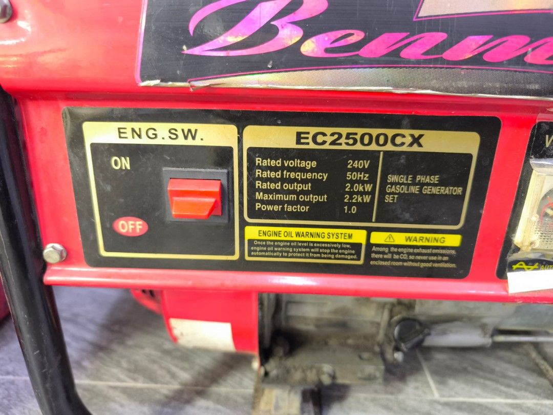 USED BENMA EC2500CX GASOLINE ENGINE GENERATOR 2000W 2.0Kw (4-Stroke ...