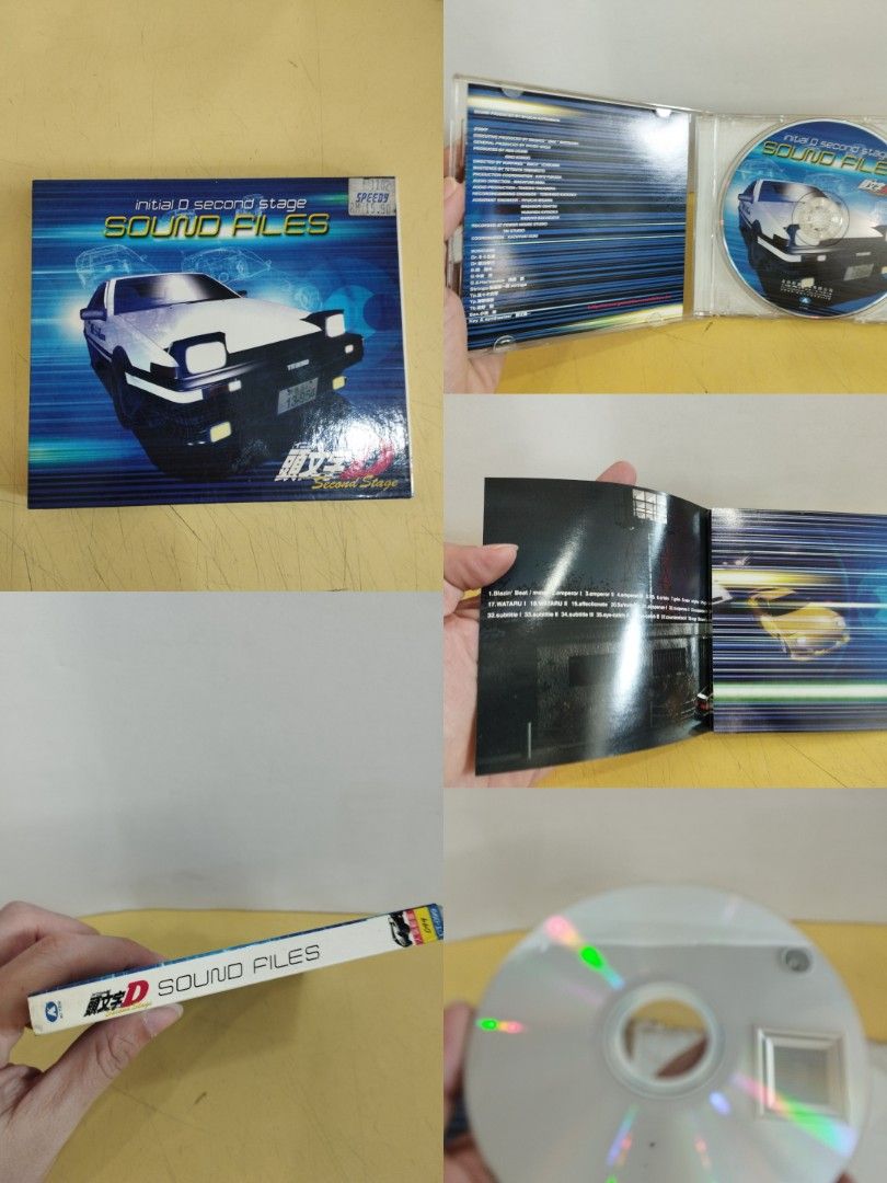 (CD) INITIAL D Series Soundtrack / Sound Files 頭文字D 系列 音樂專輯, Hobbies ...