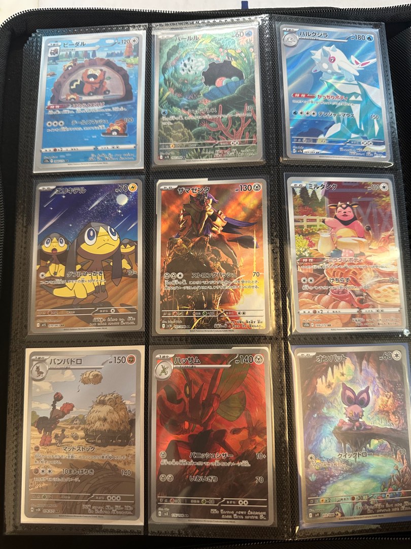 *CHEAP* Pokemon Cards - Assorted Japanese Art Rares, Hobbies & Toys ...