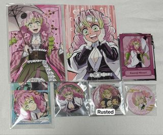Kimetsu no yaiba card Demon Slayer Card, Hobbies & Toys, Toys & Games ...