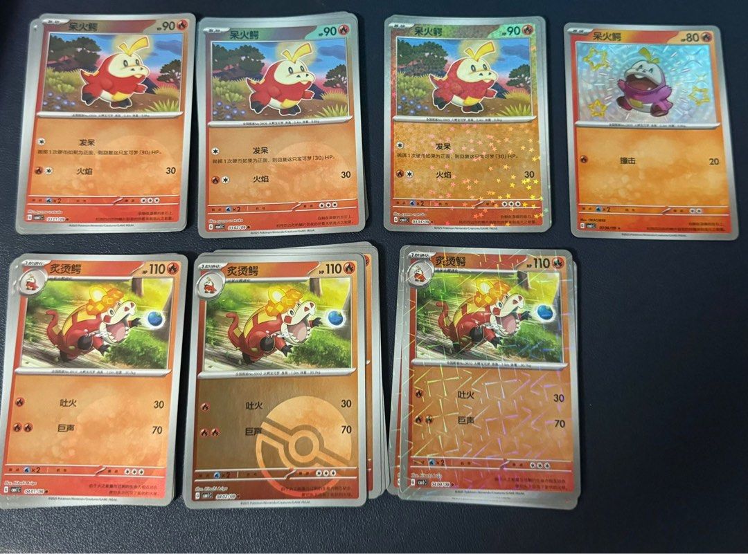 Gem Pack Vol 1 Cards, Hobbies & Toys, Toys & Games on Carousell