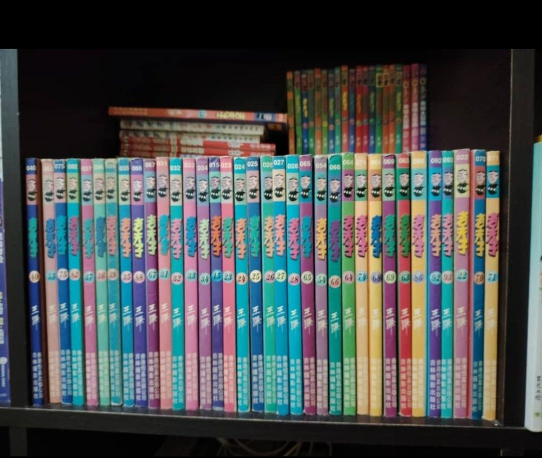 Japanese Manga Comic Book Collection, Hobbies & Toys, Books & Magazines ...