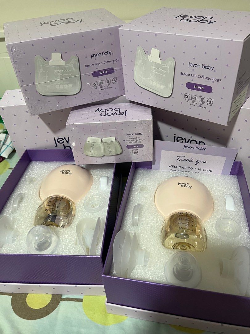 Jevon Baby Breast Pump Set, Babies & Kids, Nursing & Feeding ...