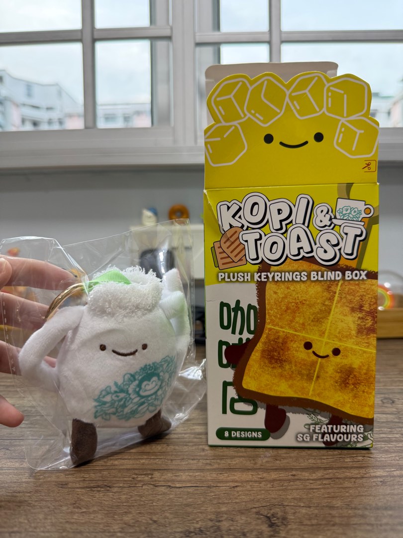(Kopi Kettle) KOPI & TOAST Plush Keyring, Hobbies & Toys, Toys & Games ...