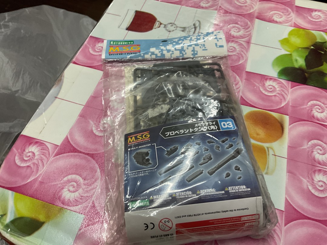 Kotobukiya M.S.G 03 Propellant Tank 模型套件, 興趣及遊戲, 玩具 & 遊戲類 - Carousell