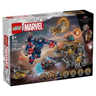NEW LEGO Marvel Iron Man 30452 Polybag Ironman and Dum-E Quantum Suit ...