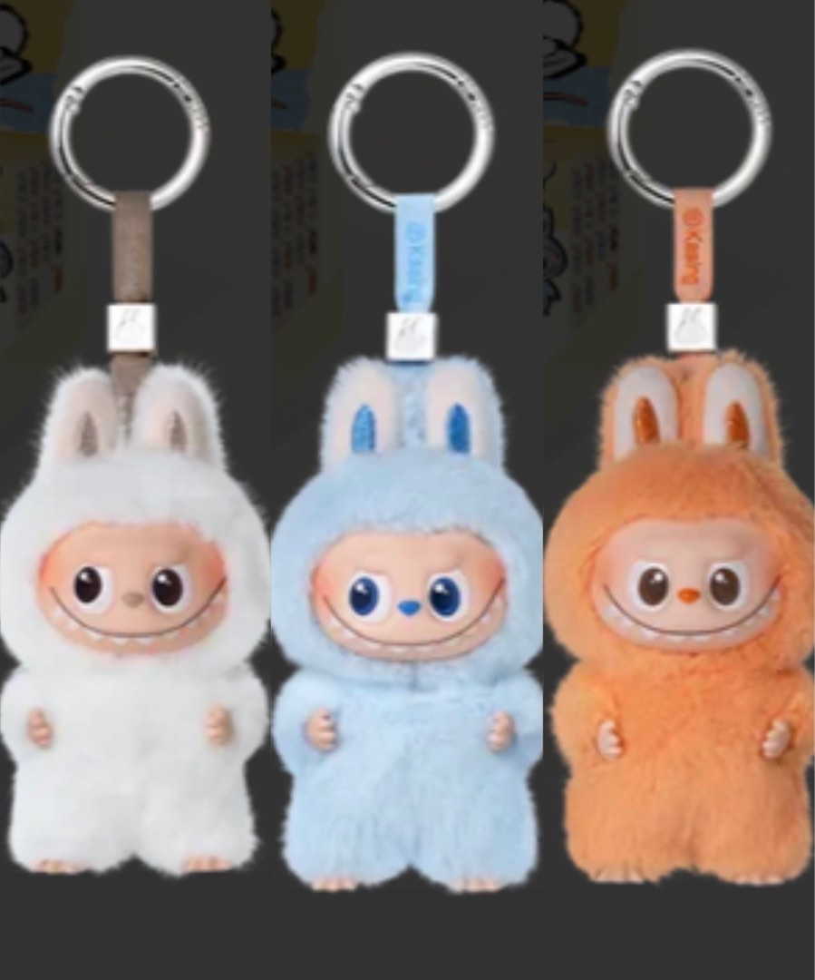 Mini labubu letter H D and J, Hobbies & Toys, Toys & Games on Carousell