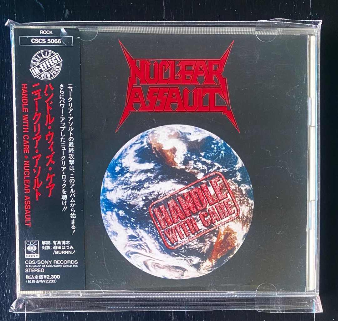 Nuclear Assault - Handle With Care CSCS-5066 (Japanese Used CD. 1988 ...