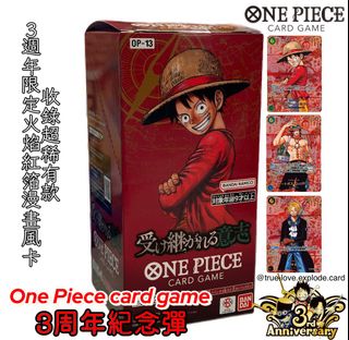 🔥保單預訂🔥🌟One Piece Op14-蒼海之七傑 擴充包 海賊王OPCG(原箱原盒)Booster box🌟11月22出, 興趣及遊戲, 玩具 & 遊戲類 - Carousell