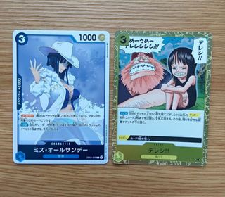 One piece TCG - 25th anniversary, Hobbies & Toys, Toys & Games on Carousell