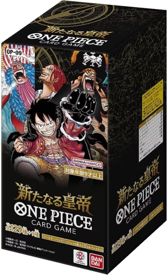 Op09 /08 / PRB01 One Piece Card Game Booster Box Set, Hobbies & Toys ...