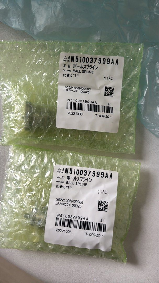 Panasonic DT401 Ball spline (N510037999AA/ N510015534AA/ N510005273AA ...