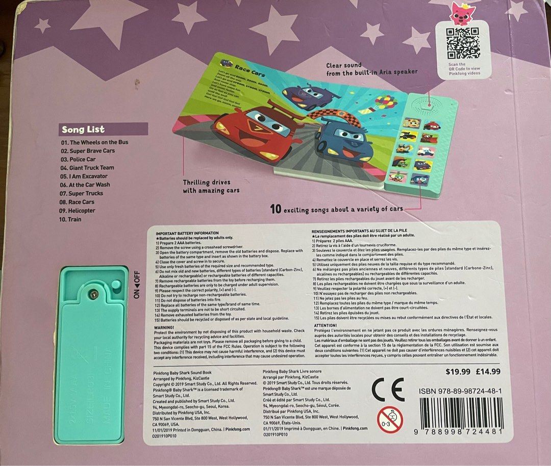 Pinkfong Car Songs Sound Book, Hobbies & Toys, Books & Magazines ...
