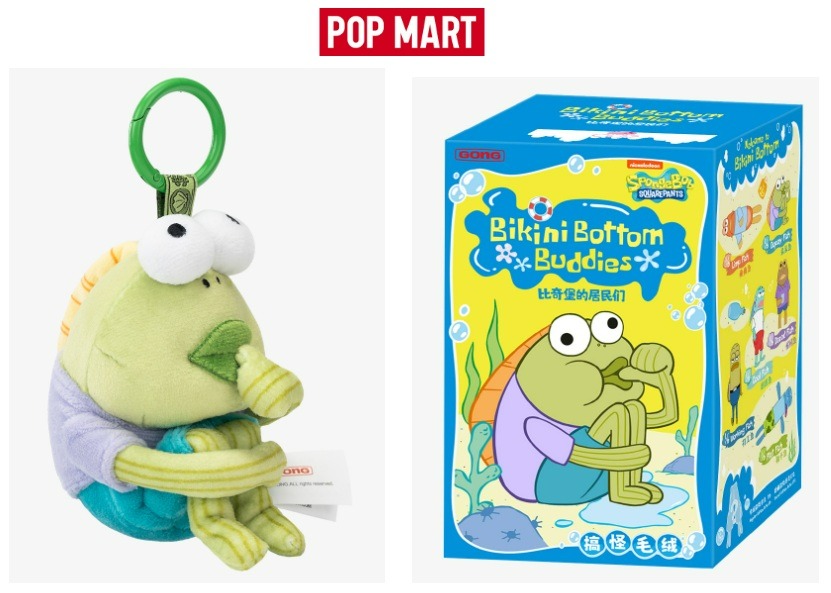 POP MART SpongeBob Bikini Bottom Buddies Plush - Dopey Fish, Hobbies ...