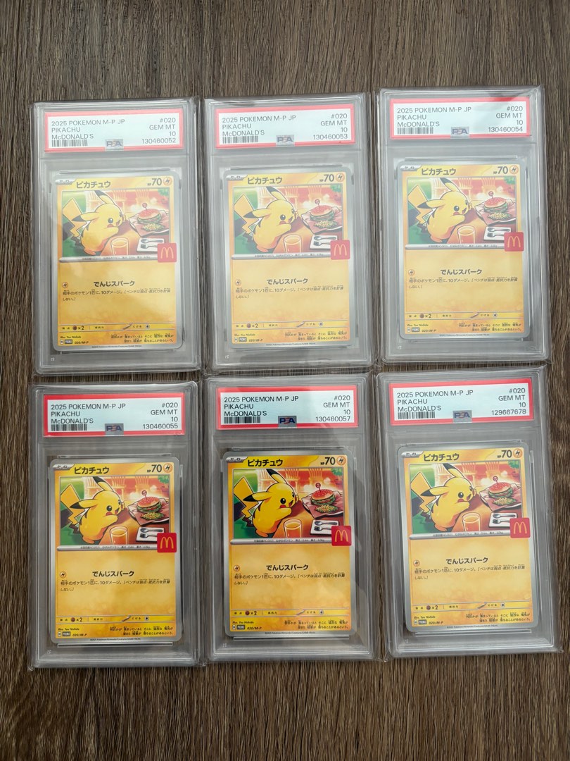 PSA 10 Pikachu McDonald's 2025 Japanese Promo Card, Toys & Collectibles ...