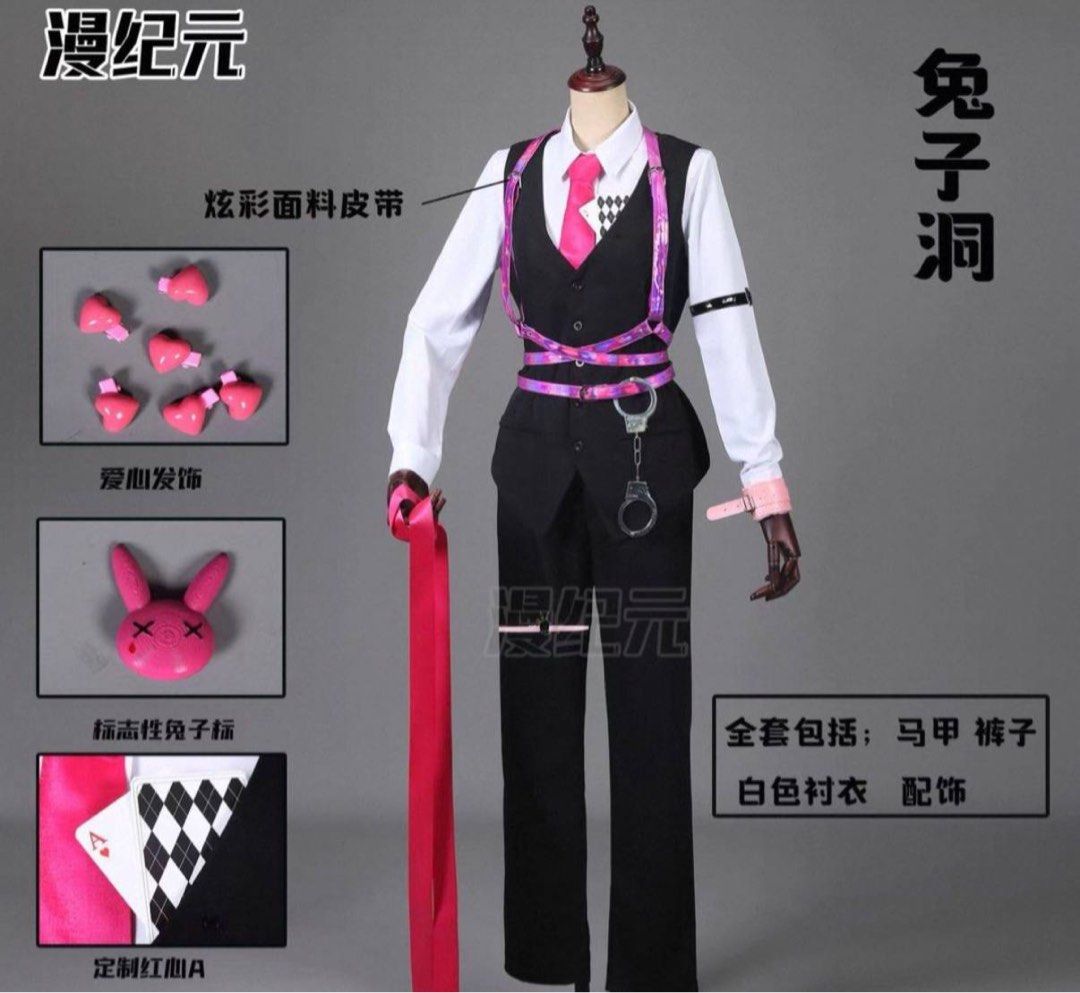 ($80 B4 SGCC) Rabbit Hole Mikuo Male Miku Cosplay w Commissioned Styled ...