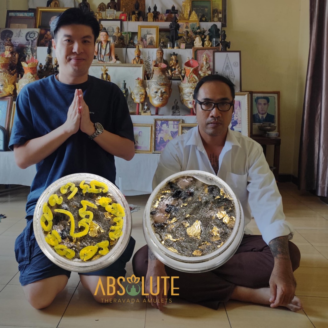 See Peung Lom Nang of Ajarn O Sakda, Hobbies & Toys, Religious Items on ...