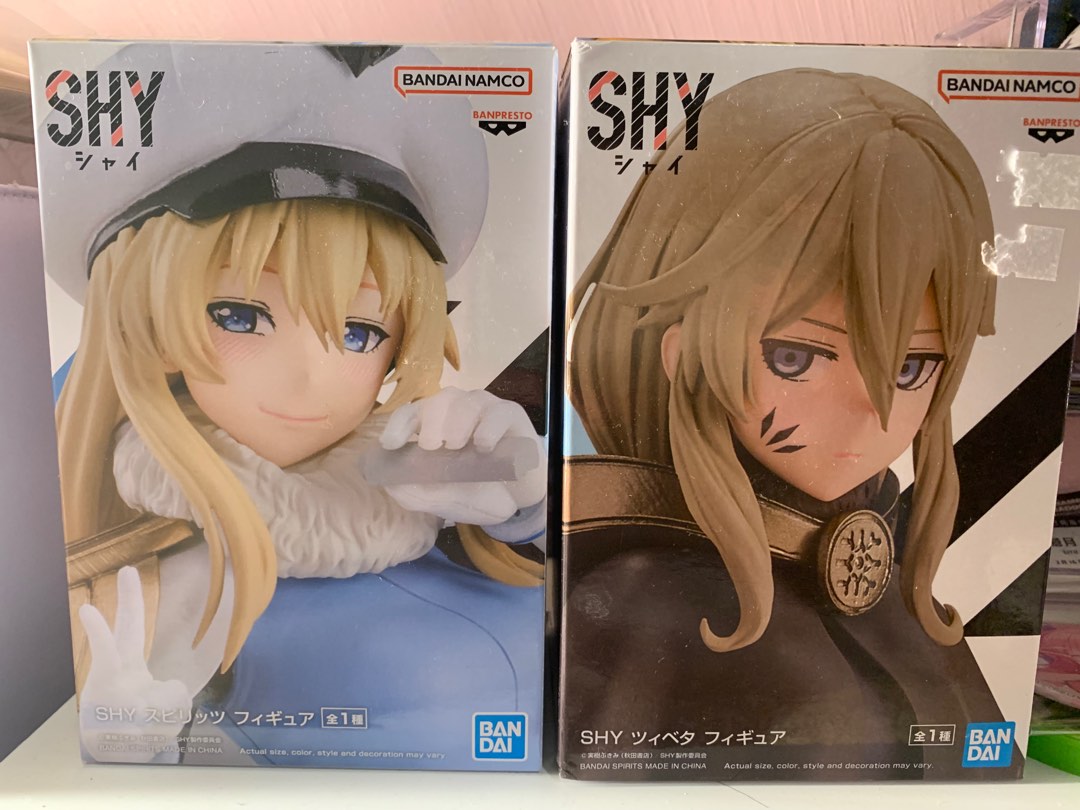 【出】SHY 靦腆英雄Figure, 興趣及遊戲, 玩具 & 遊戲類 - Carousell
