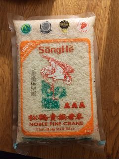 (HALAL/VEGAN) Bundle of 8 - Spicy / Brown Rice Seaweed , Food & Drinks ...