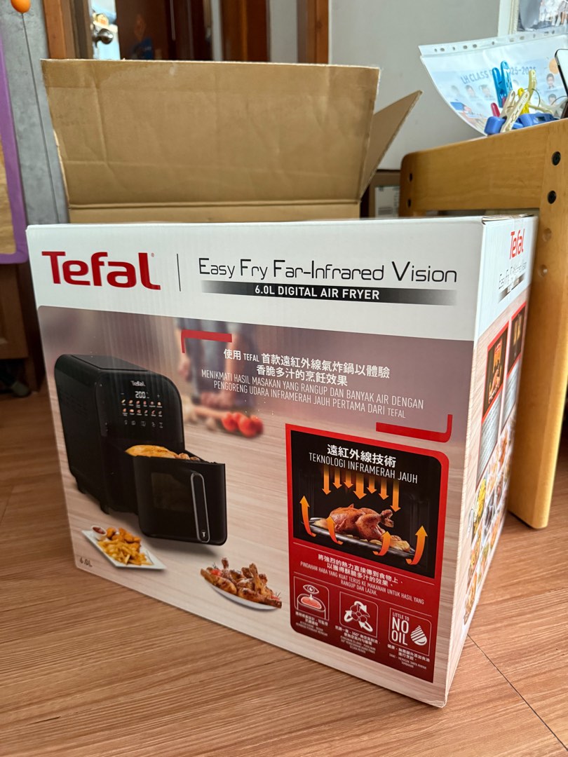 [九龍區包送] 全新法國特福Tefal Easy Fry Far-Infrared Vision 6.0L EY8218 遠紅外線健康氣炸鍋 ...
