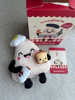 Laughing cow plushie For Sale | Toys & Games | Carousell Singapore