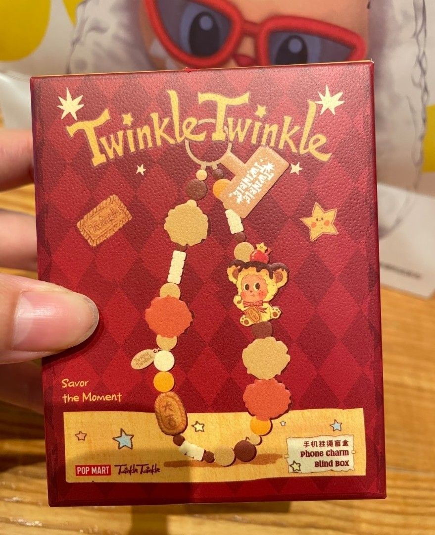 Sealed Foil POP MART Twinkle Twinkle Chestnut Cream Dog Phone Charm ...