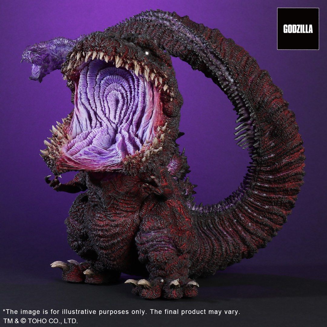 X-Plus : Gigantic Series x DefoReal SHIN GODZILLA(2016) 4th Form ...