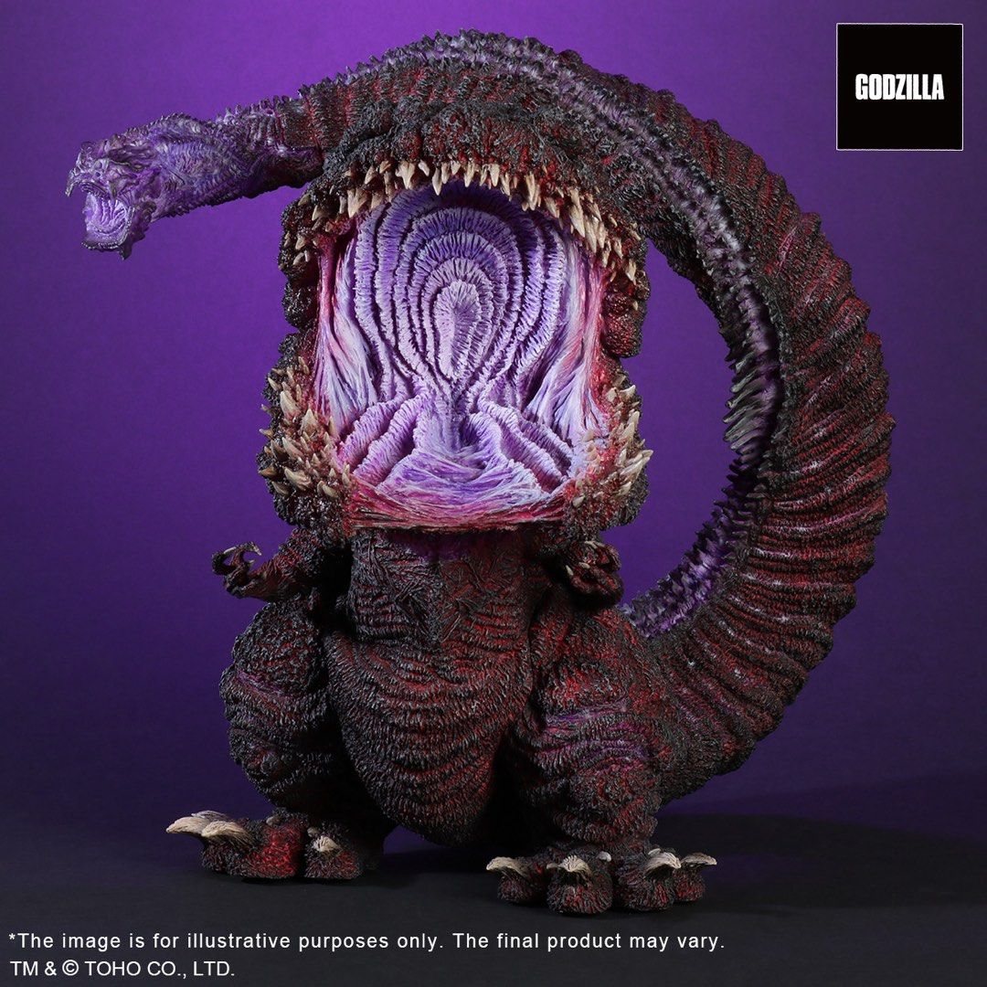 X-Plus : Gigantic Series x DefoReal SHIN GODZILLA(2016) 4th Form ...